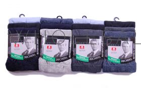 Mens Plain Premium Quality Button Fly Jersey Boxer Short 3 Pair Pack ...